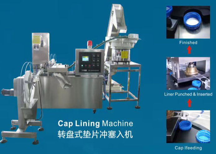 Cap Lining Machine | One-click to Connect with Plastics and Rubber Products