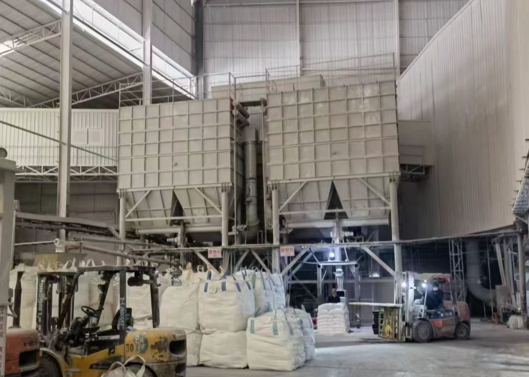 talc | One-click to Connect with Plastics and Rubber Products