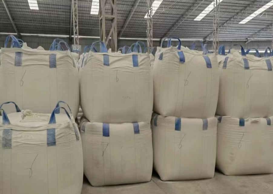 talc | One-click to Connect with Plastics and Rubber Products