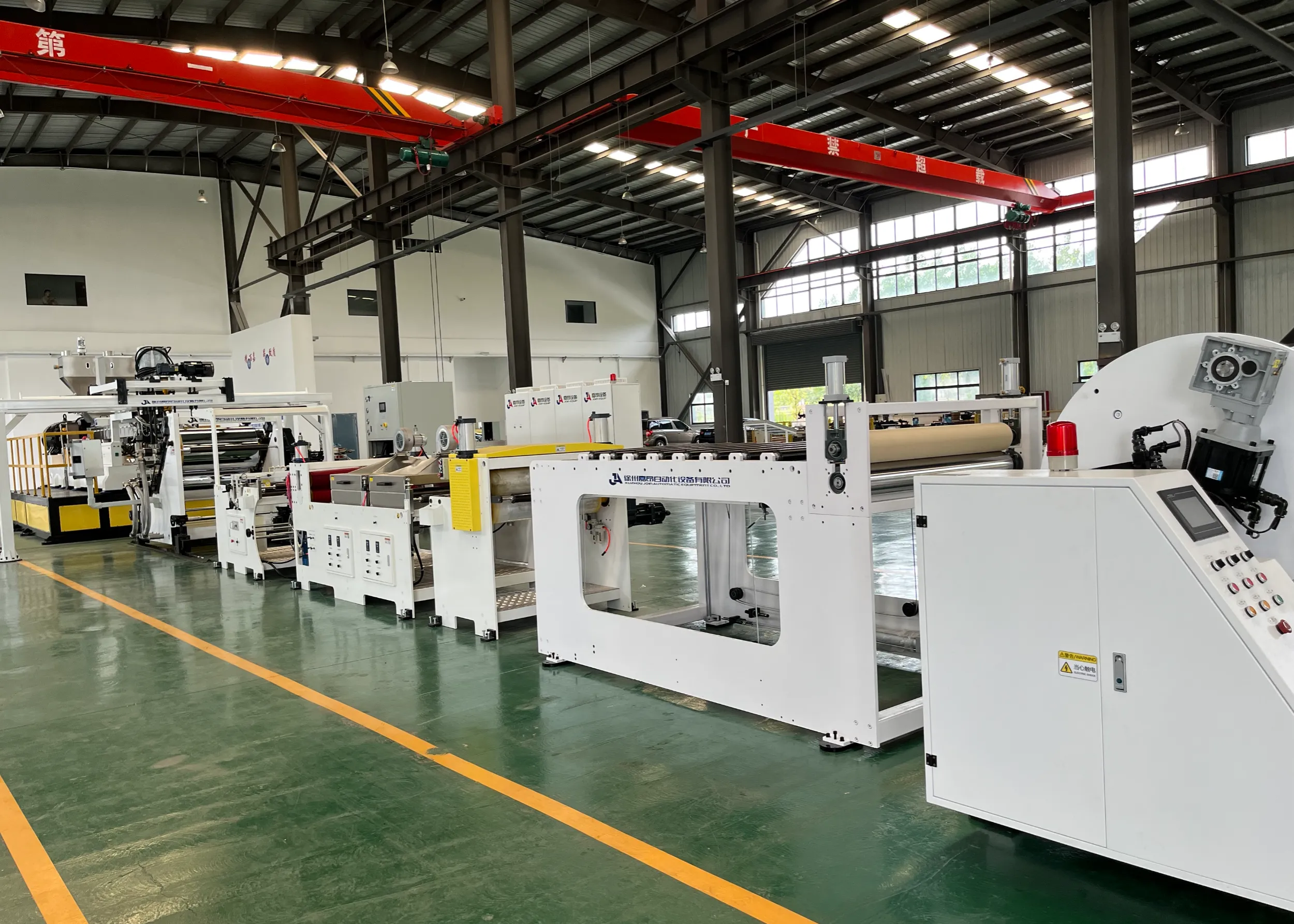 APET/PETG/CPET/PLA Twin-screw Extrusion Line | One-click to Connect ...