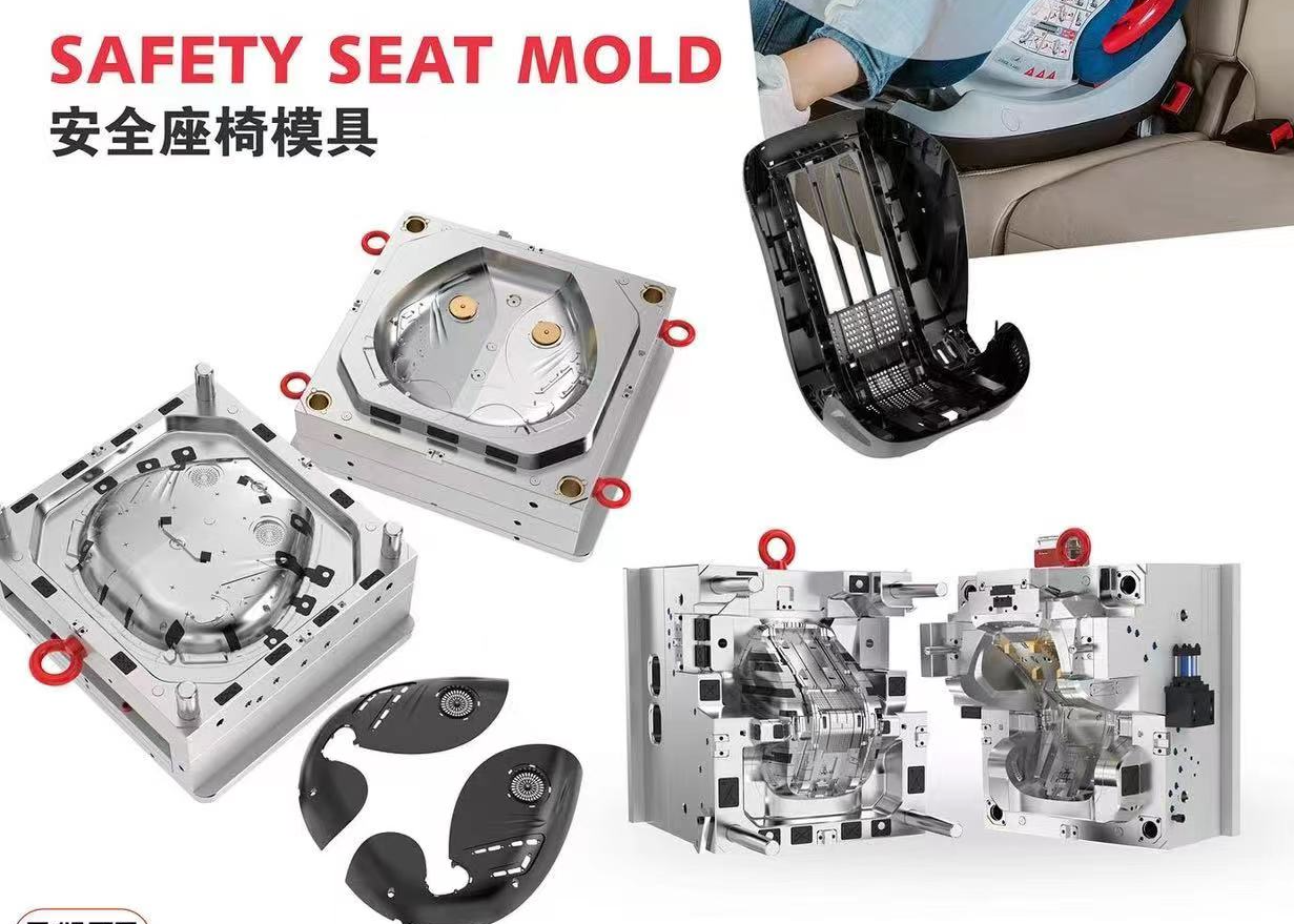 SAFTY SEAT MOLD | Plastics and Rubber Product