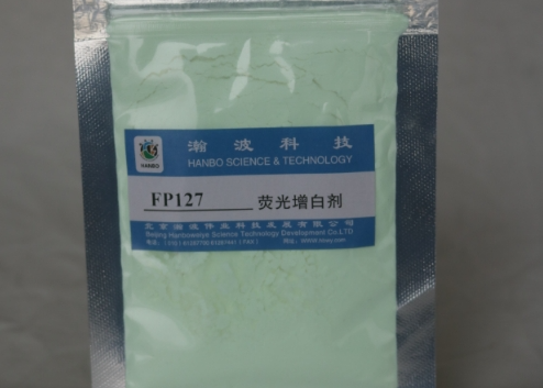 Fluorescent Whitening Agent FP-127 | One-click to Connect with Plastics ...