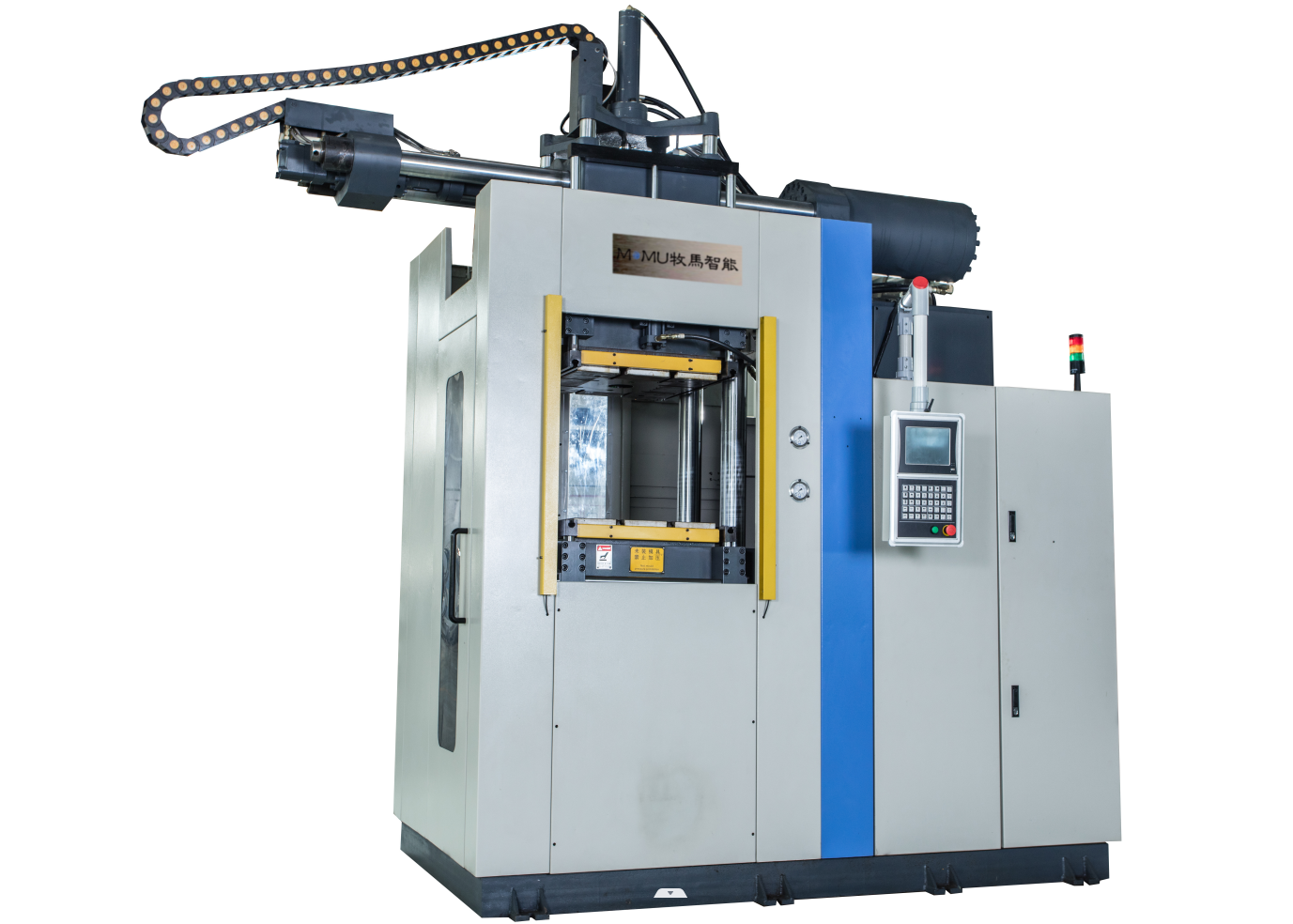 FIFO rubber injection machine | One-click to Connect with Plastics and ...