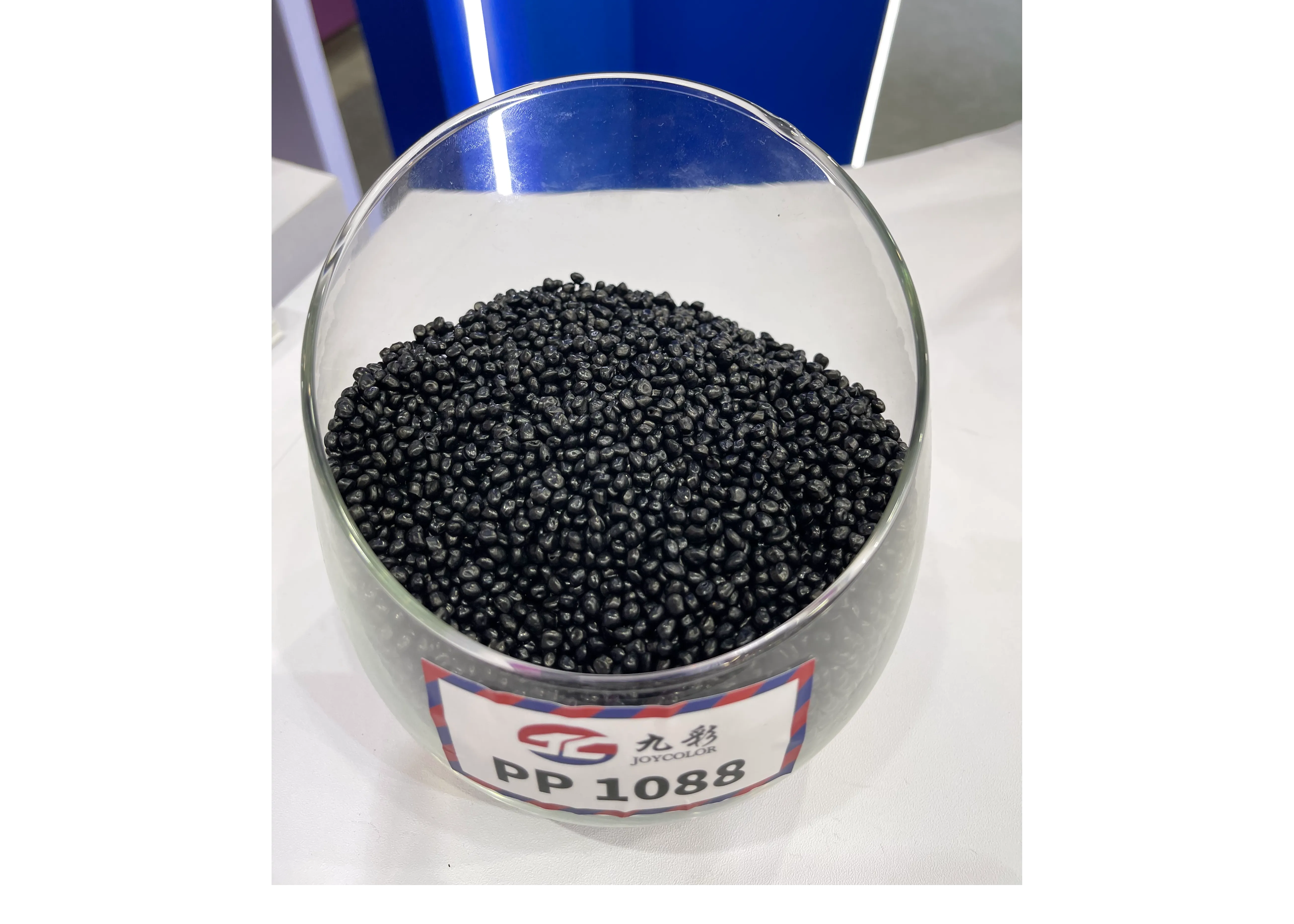 PP Carrier Black Masterbatch | Plastics and Rubber Product