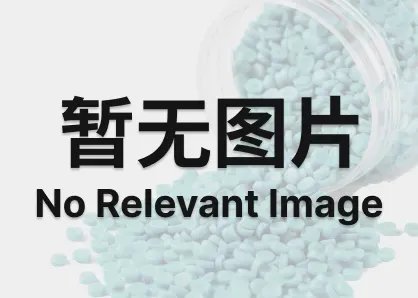 TAITALAC ABS/SAN Resin | Plastics and Rubber Prod...