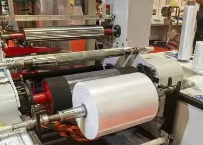 aba film blowing machine | One-click to Connect with Plastics and ...