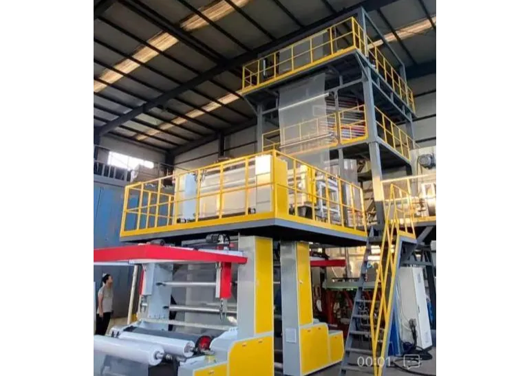 aba film blowing machine | One-click to Connect with Plastics and ...