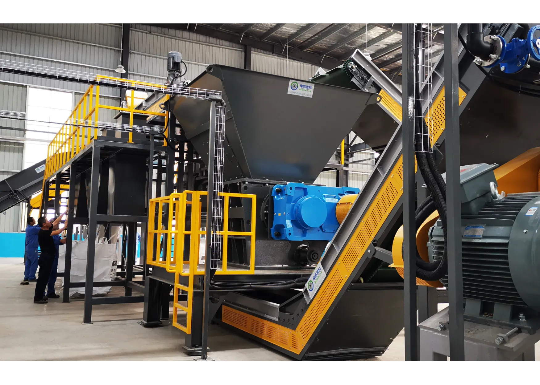 ESS Series Single Shaft Shredder | One-click to Connect with Plastics ...