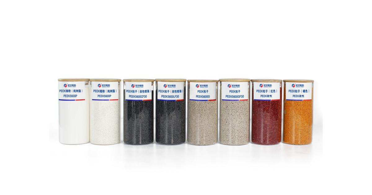 PEEK Resin particles | Plastics and Rubber Product