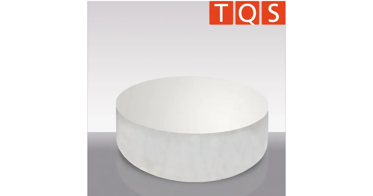 Spectrosil 2000 Quartz Glass-Raw material (Heraeu...