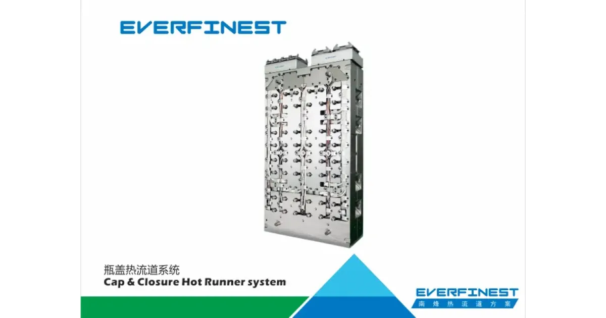 Caps & Closures Hot Runner system | Plastics and Rubber Product