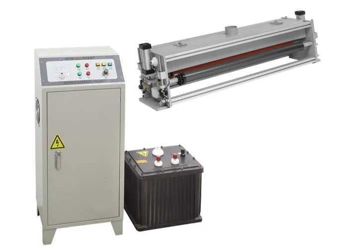 CPS+ eMarketplace - High speed printing machine corona treatment