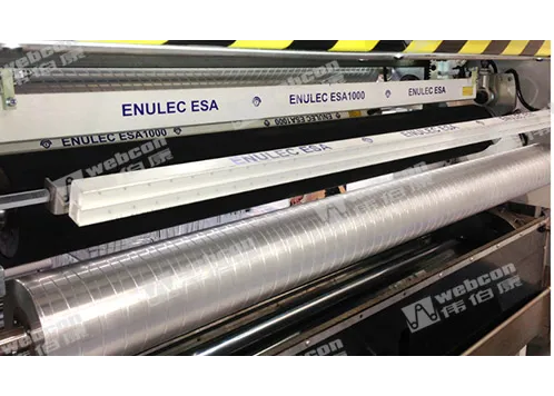 ENULEC Electrostatic Ink Absorption System | One-click to Connect with ...