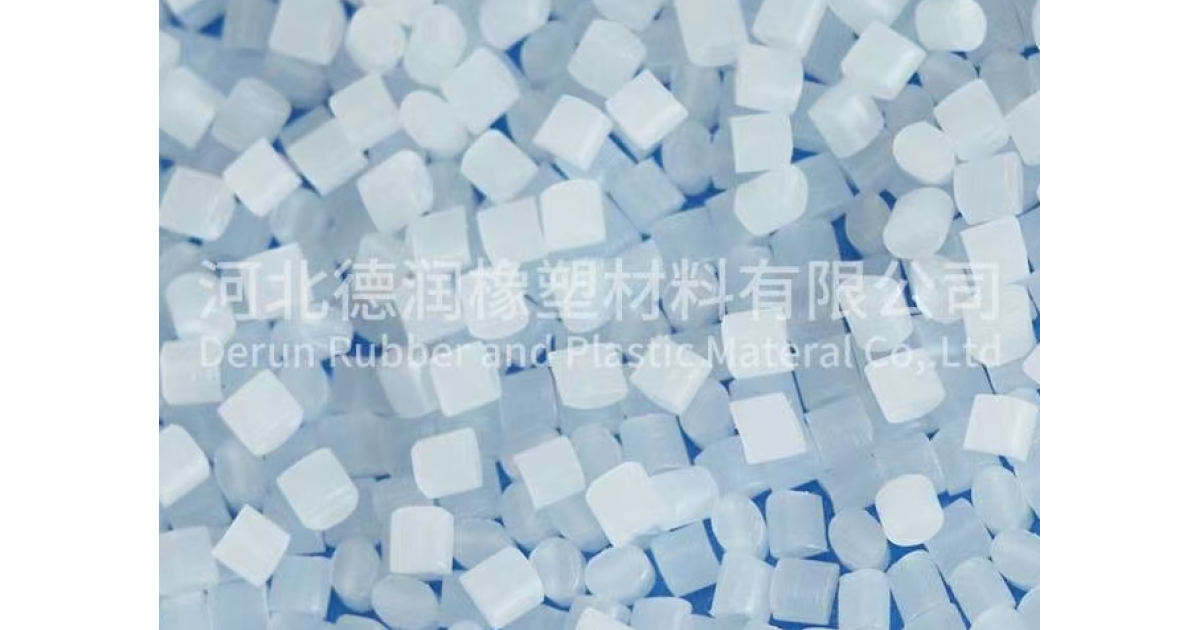 Antistatic masterbatch | One-click to Connect wit...