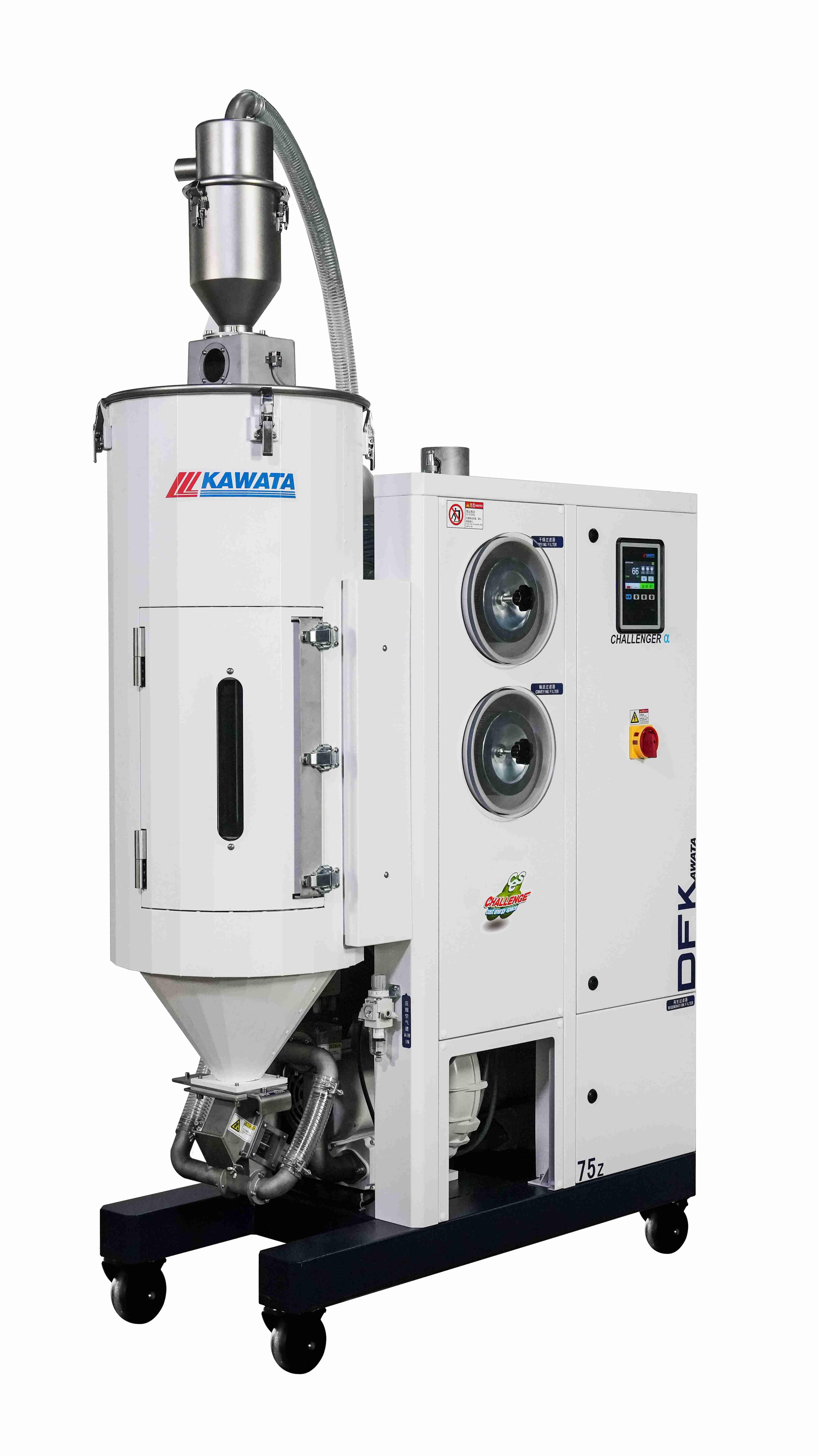 With a variety of options, integrating energy saving and intelligence ...