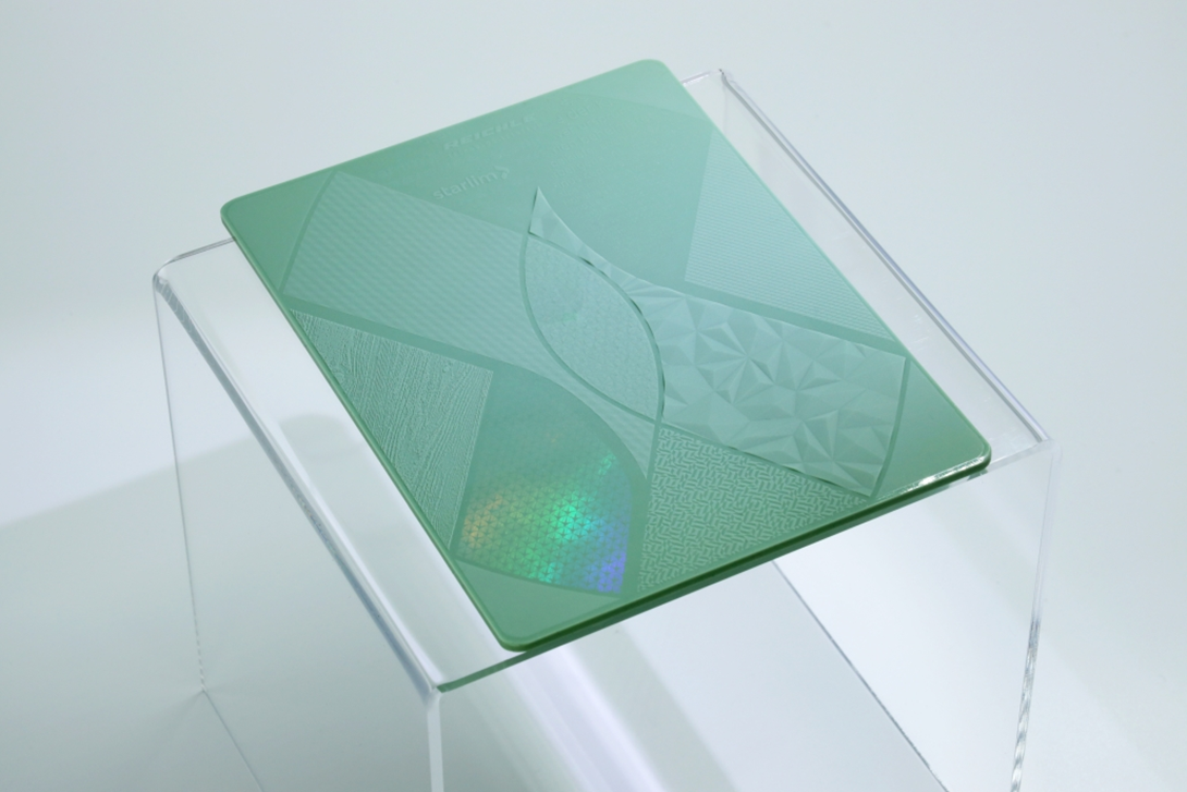 Silicone Sample Plate 2.0 | One-click to Connect with Plastics and ...