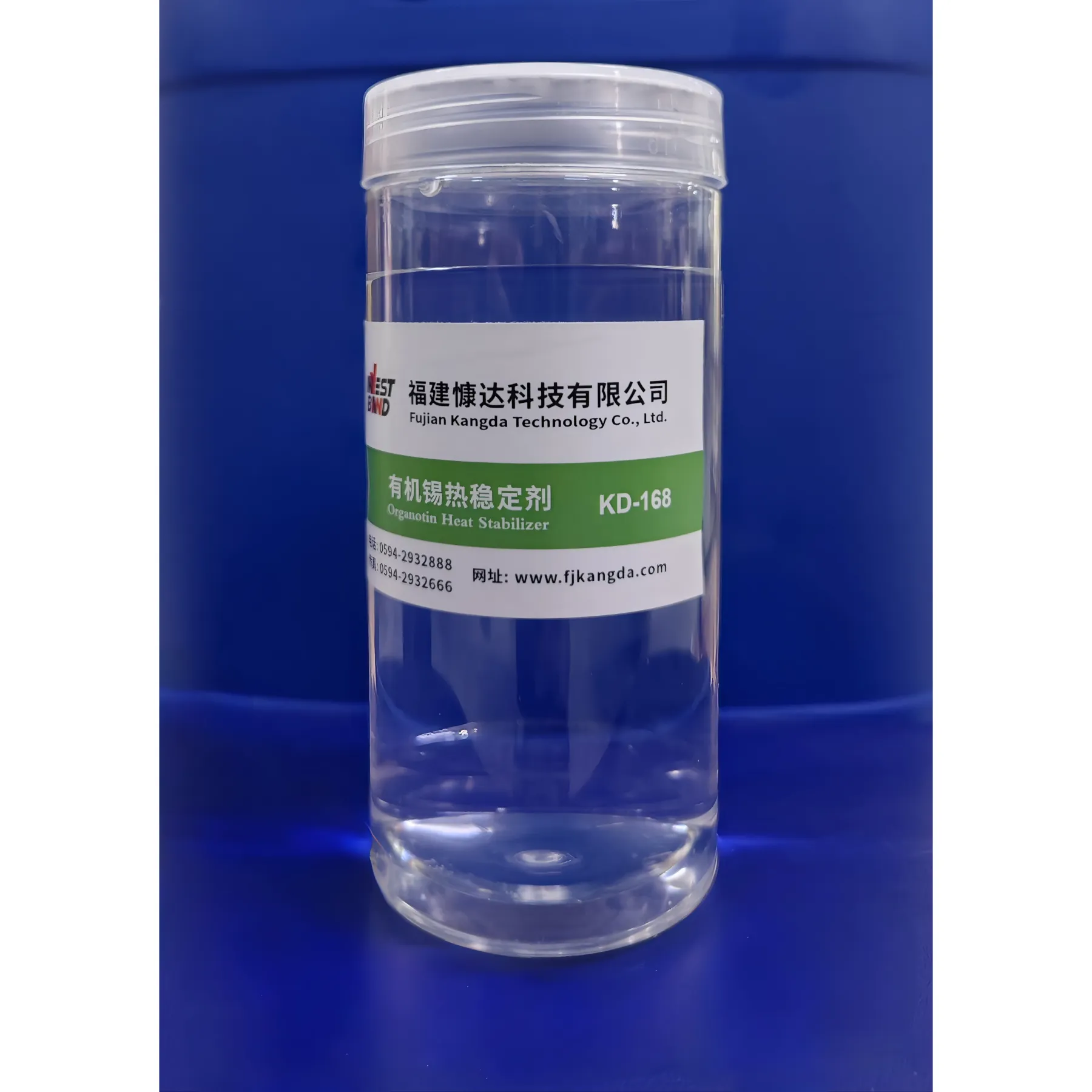 Organotin heat stabilizer KD-168 | Plastics and R...