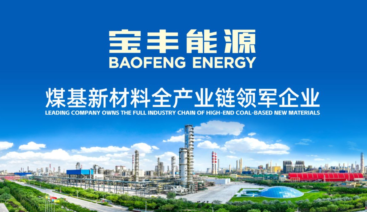 Syensqo achieves breakthrough in mechanical recycling of PVDC ...