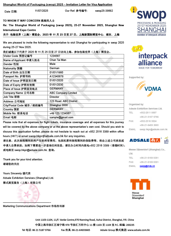 Invitation Letter for Visa Application - swop 2025