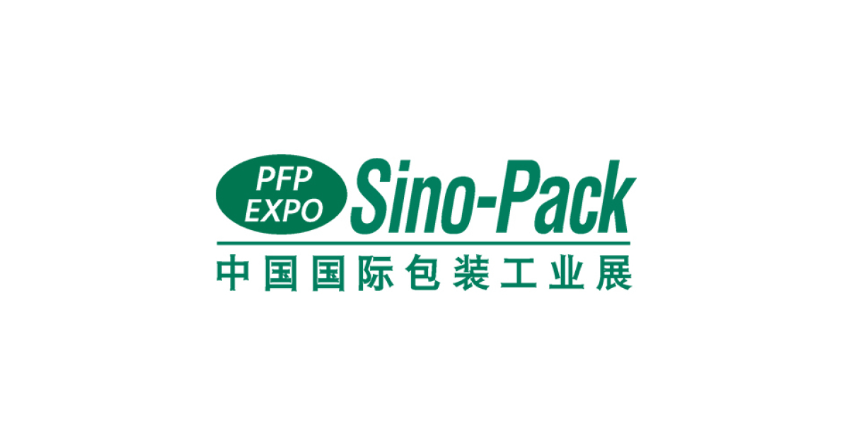 Visitor Pre-registration - Sino-Pack 2026 | China International ...