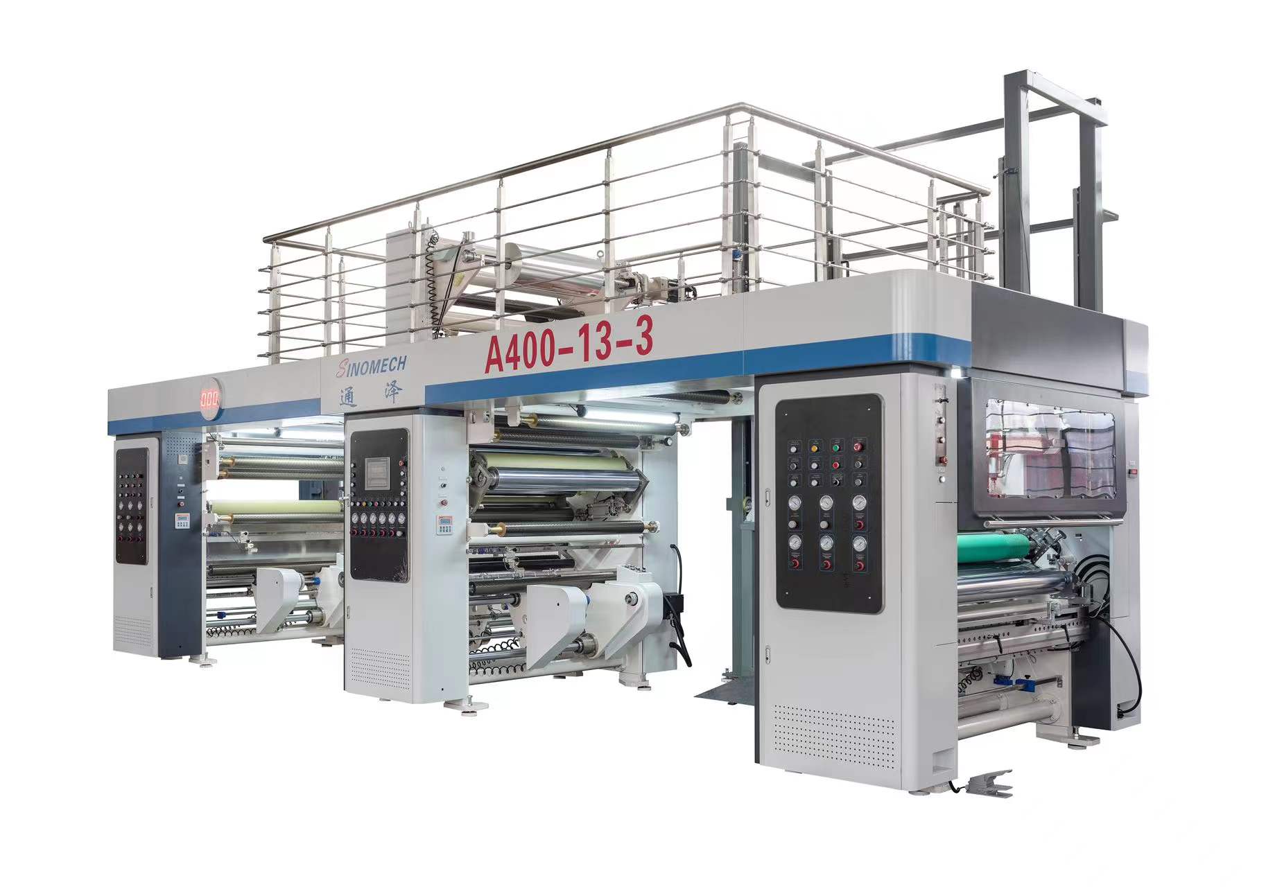 Model A400-13-3 Triplex laminating machine | Plastics and Rubber Product