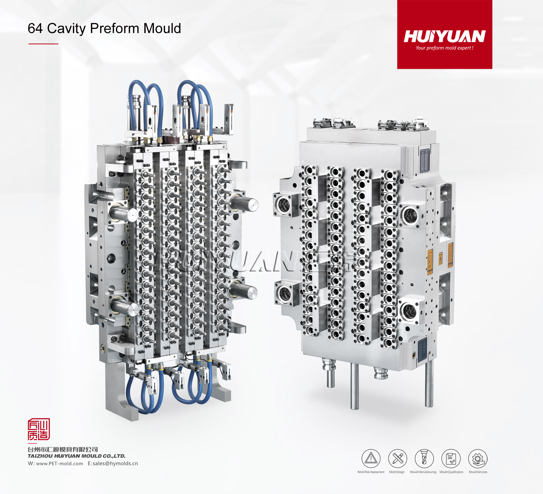 64cav hot runner preform mould | One-click to Connect with Plastics and ...