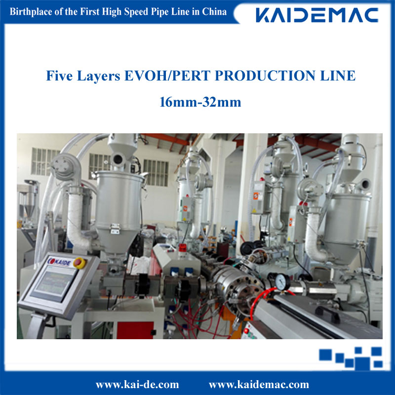 EVOH/PEXB (PERT) Pipe Production Line | One-click to Connect with Plastics and Rubber Products