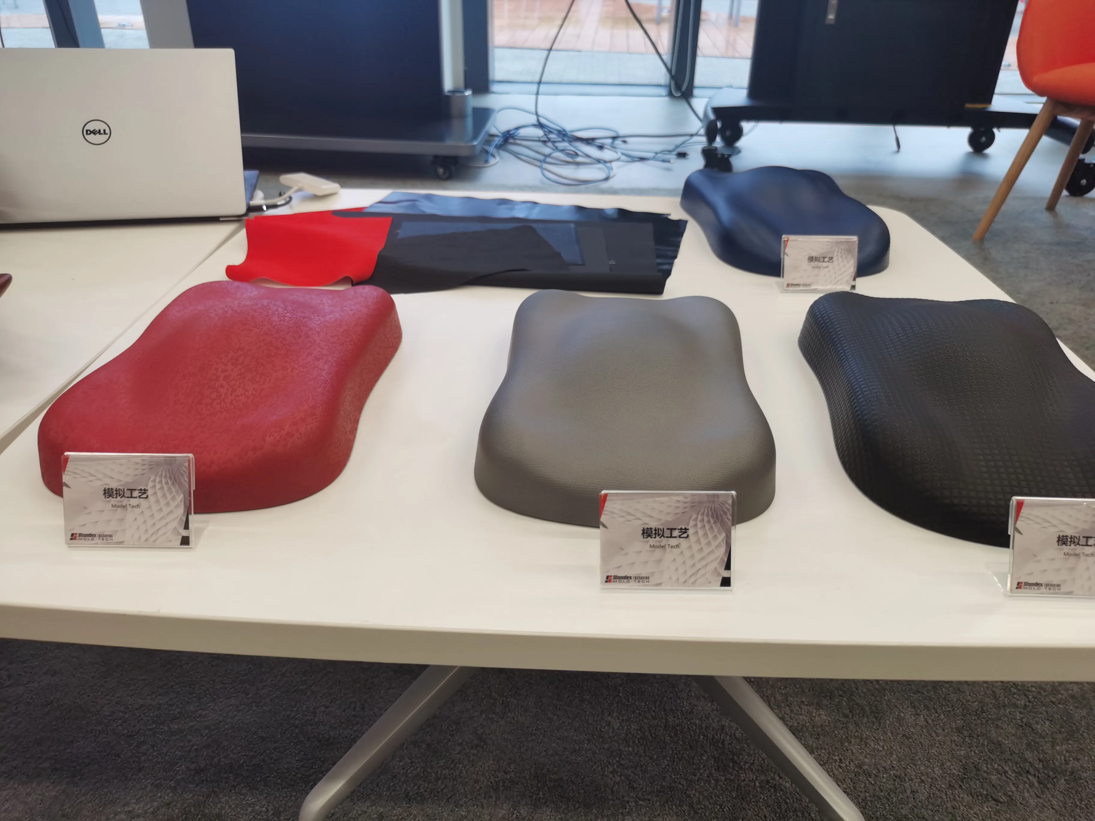 Model Tech | CPS+ eMarketplace