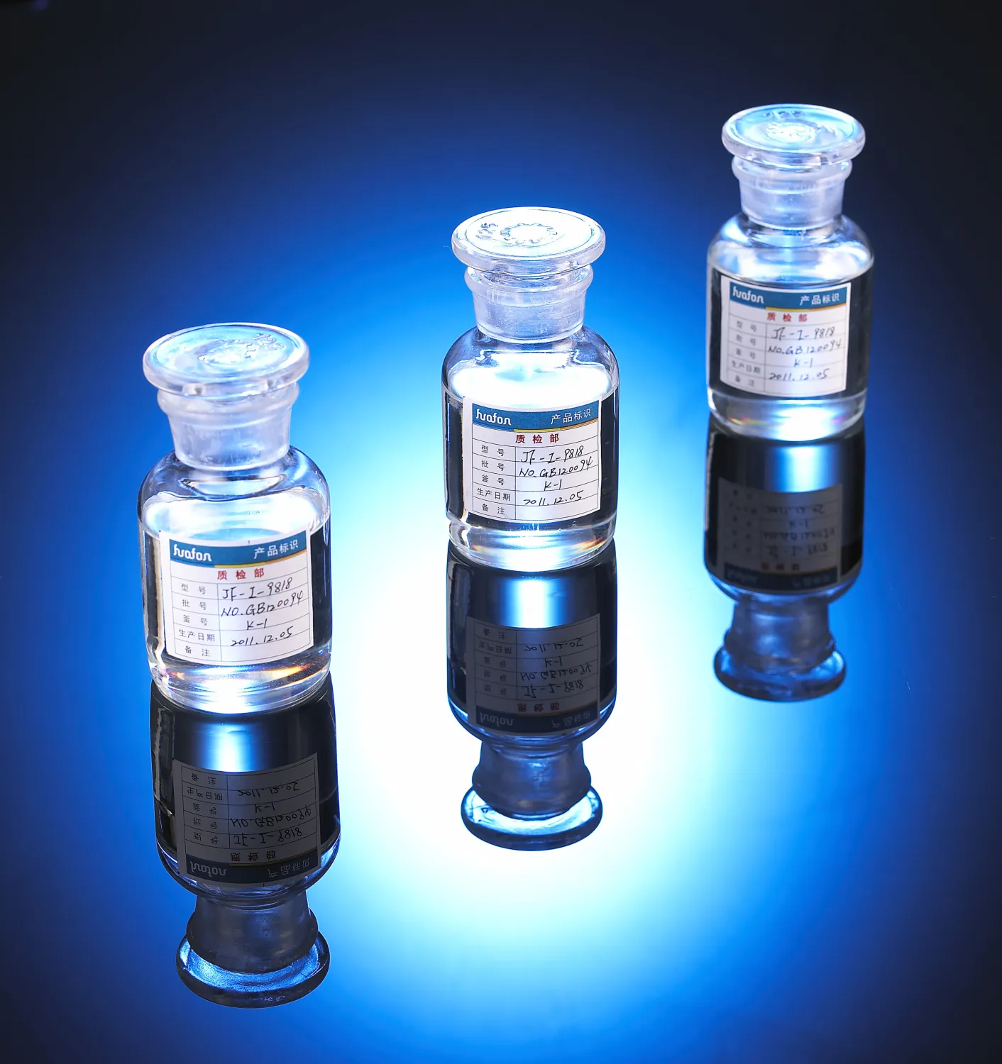 PU-HUAFON GROUP | CPS+ eMarketplace