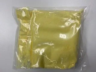 ADK STAB LA-F70-ADEKA(CHINA)CO.,LTD. | CPS+ eMarketplace