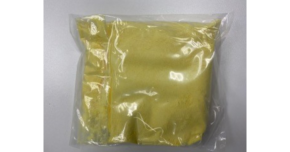 ADK STAB LA-F70 | Plastics and Rubber Product