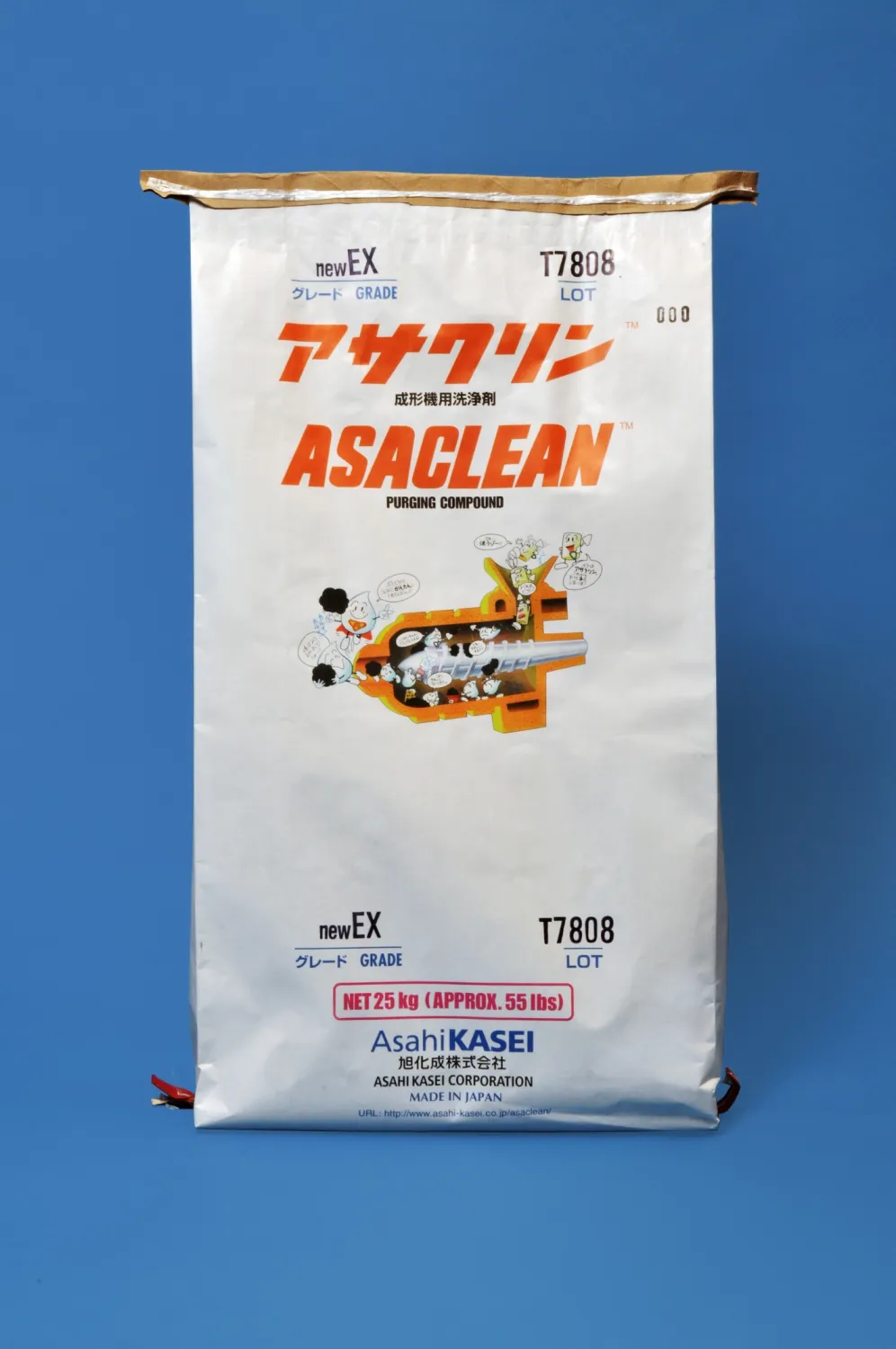 ASACLEAN-ASAHI KASEI PLASTICS (SHANGHAI) CO., LTD. | CPS+ eMarketplace