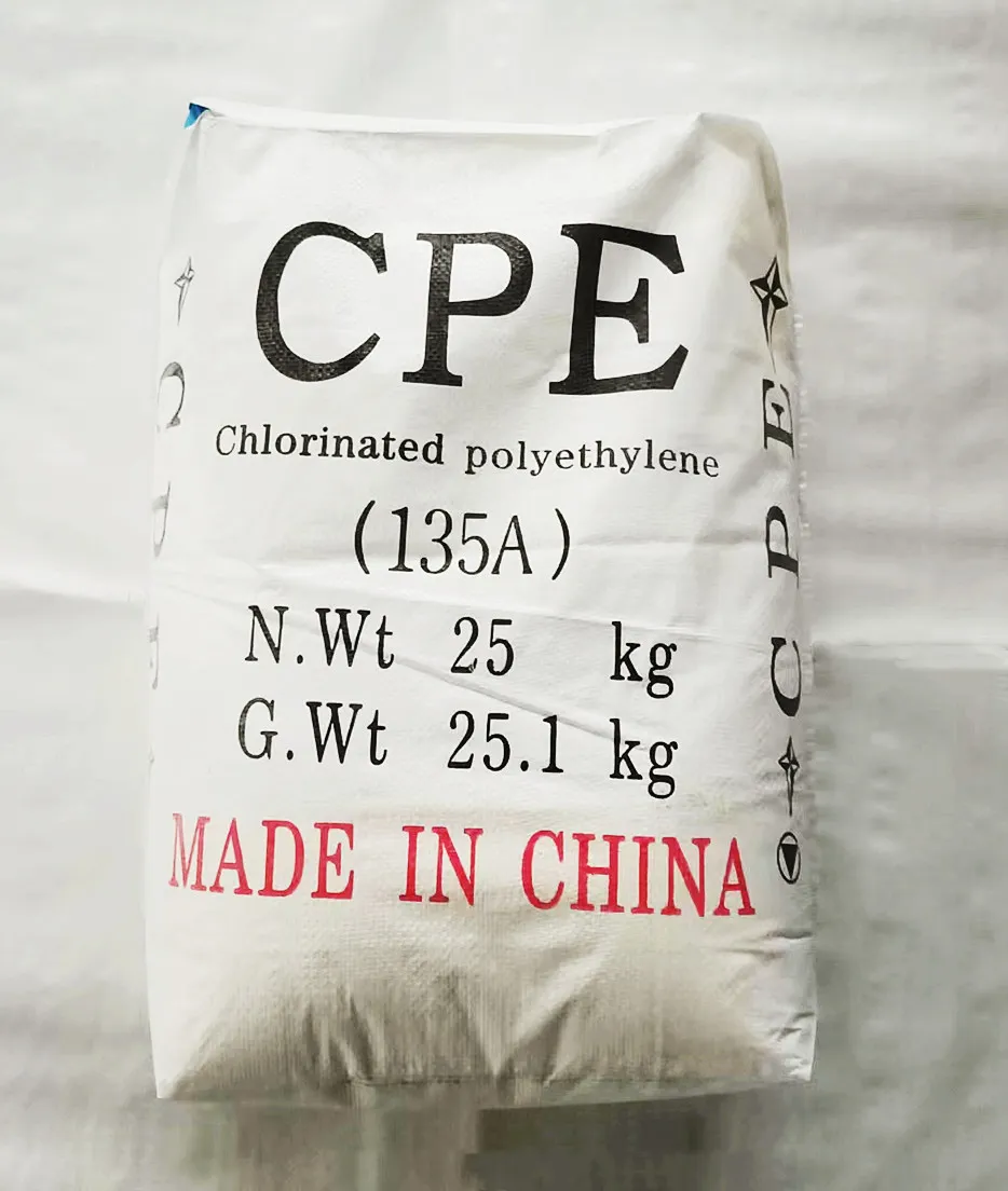 CPE 135A-SHANDONG SANYI GROUP CO., LTD | CPS+ eMarketplace