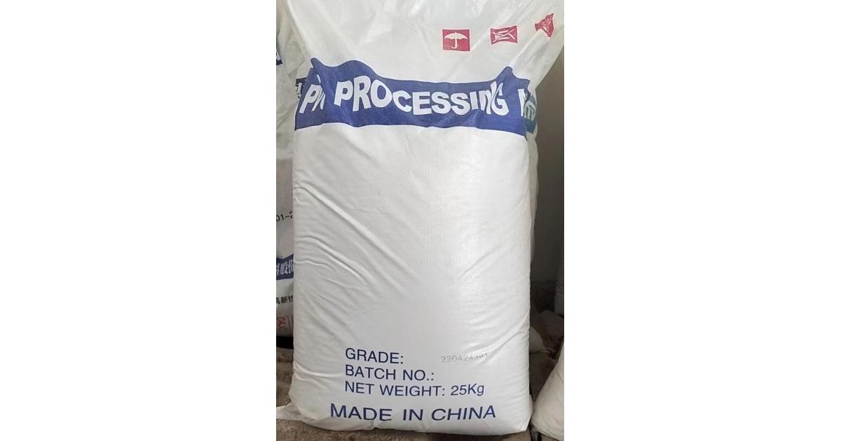 SAN type PVC processing aid | Plastics and Rubber...