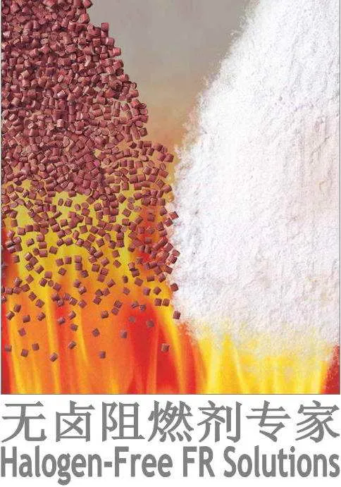 Halogen-free flame retardant-NANTONG ITALMATCH CHEMICALS CO.,LTD. | CPS+ eMarketplace
