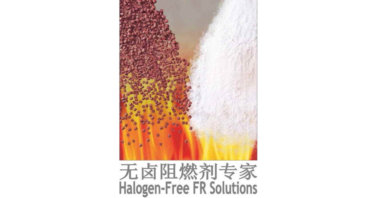 Halogen-free flame retardant | Plastics and Rubbe...