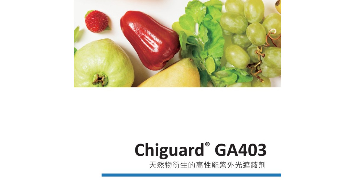 Chiguard GA403 | Plastics and Rubber Product
