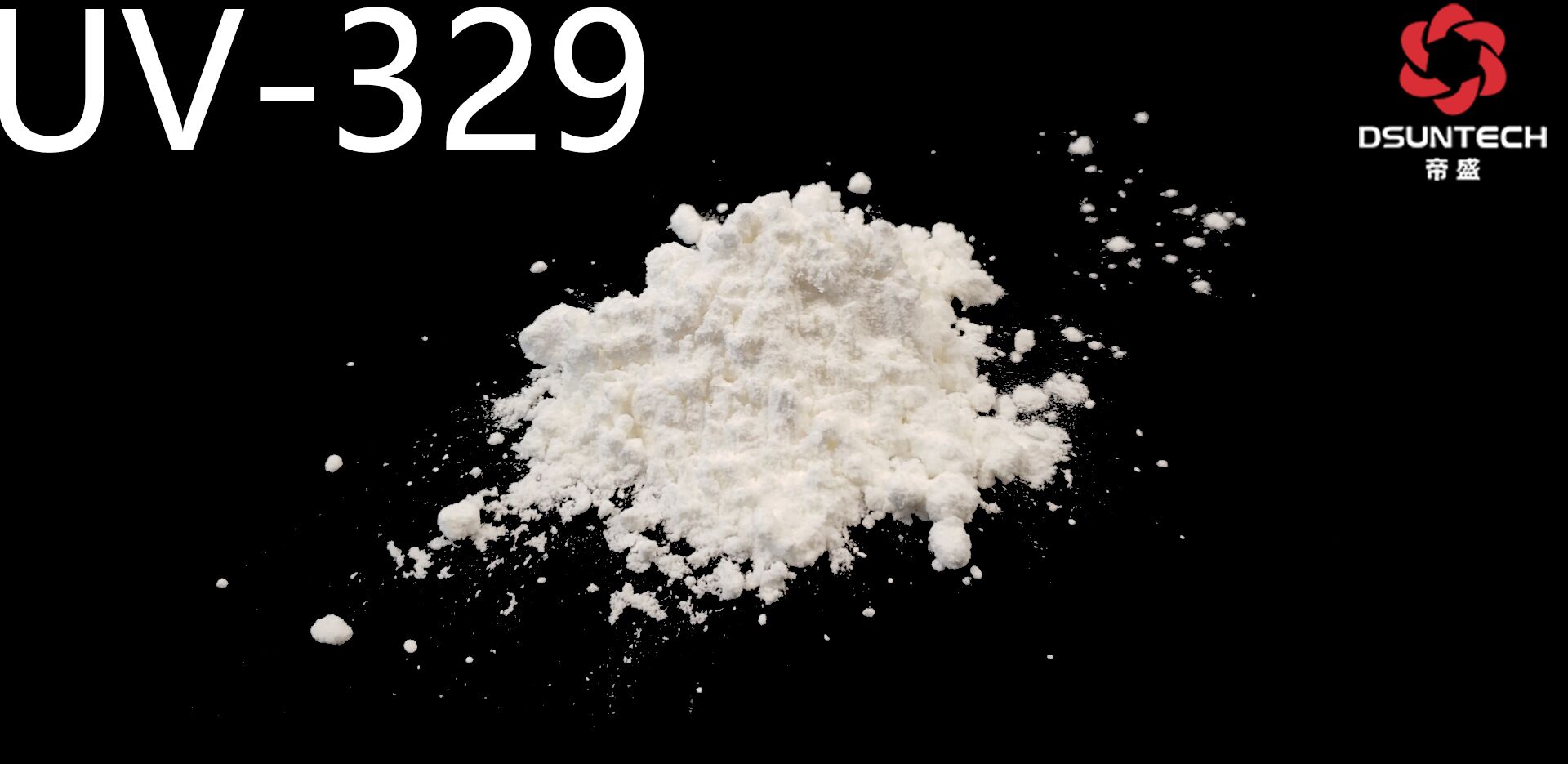 紫外线吸收剂UV-329 | 一鍵連通橡塑產品