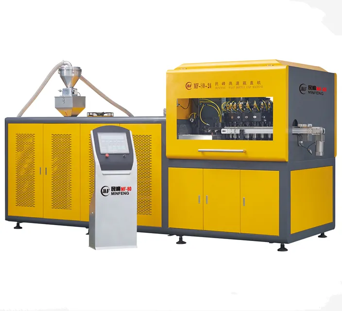 48-cavity High Speed Cap Compression Molding Machine | Plastics and ...