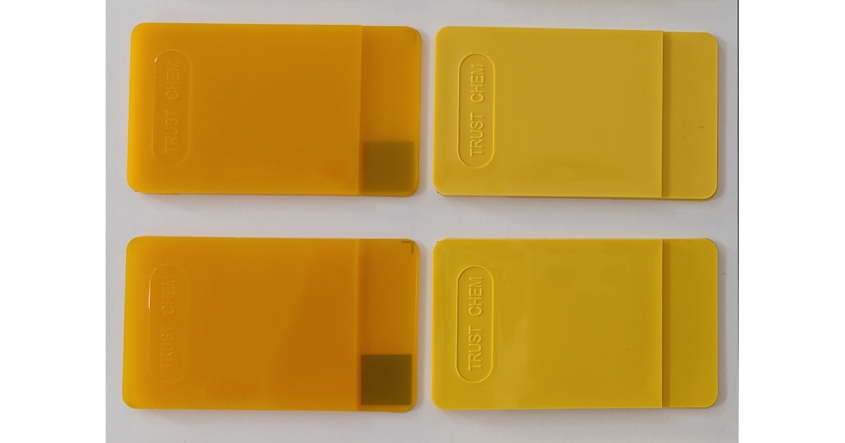 Pigment Yellow 139 | Plastics and Rubber Product
