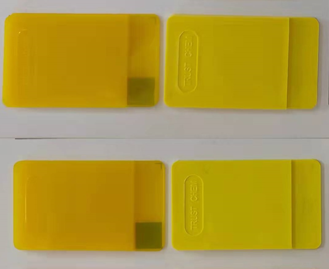 Pigment Yellow 180 | Plastics and Rubber Product