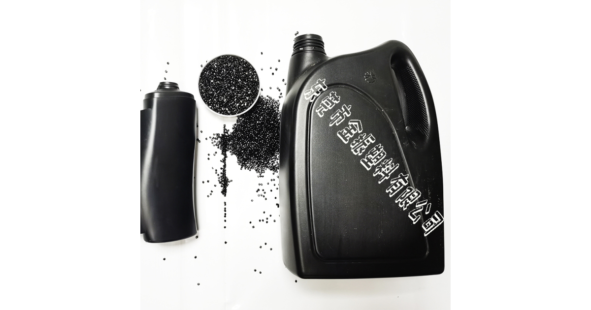 PE /PP/PA/PET/PCP/PS/ABS/CaCO3/Ba2SO4黑色母粒-东莞市金振塑料有限公司 | CPS+ 在線供需對接平台