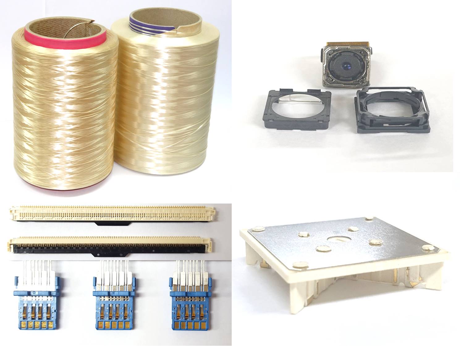 SEYANG LCP | Plastics and Rubber Product