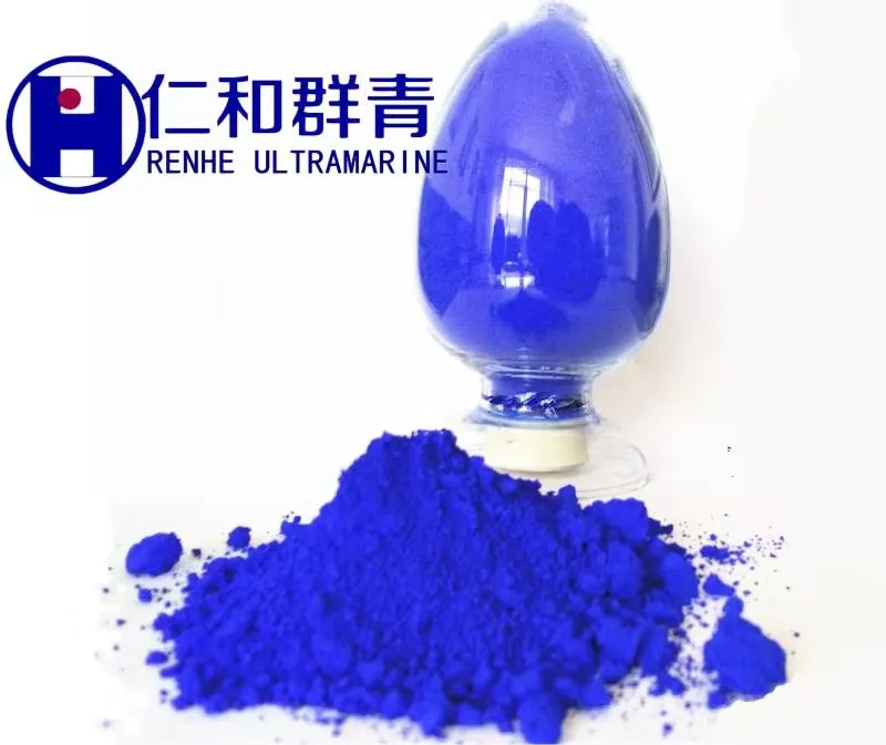 LONGKOU REN HE ULTRAMARINE BLUE PIGMENT RED SHADE ,LOWER HEAVY METAL ...