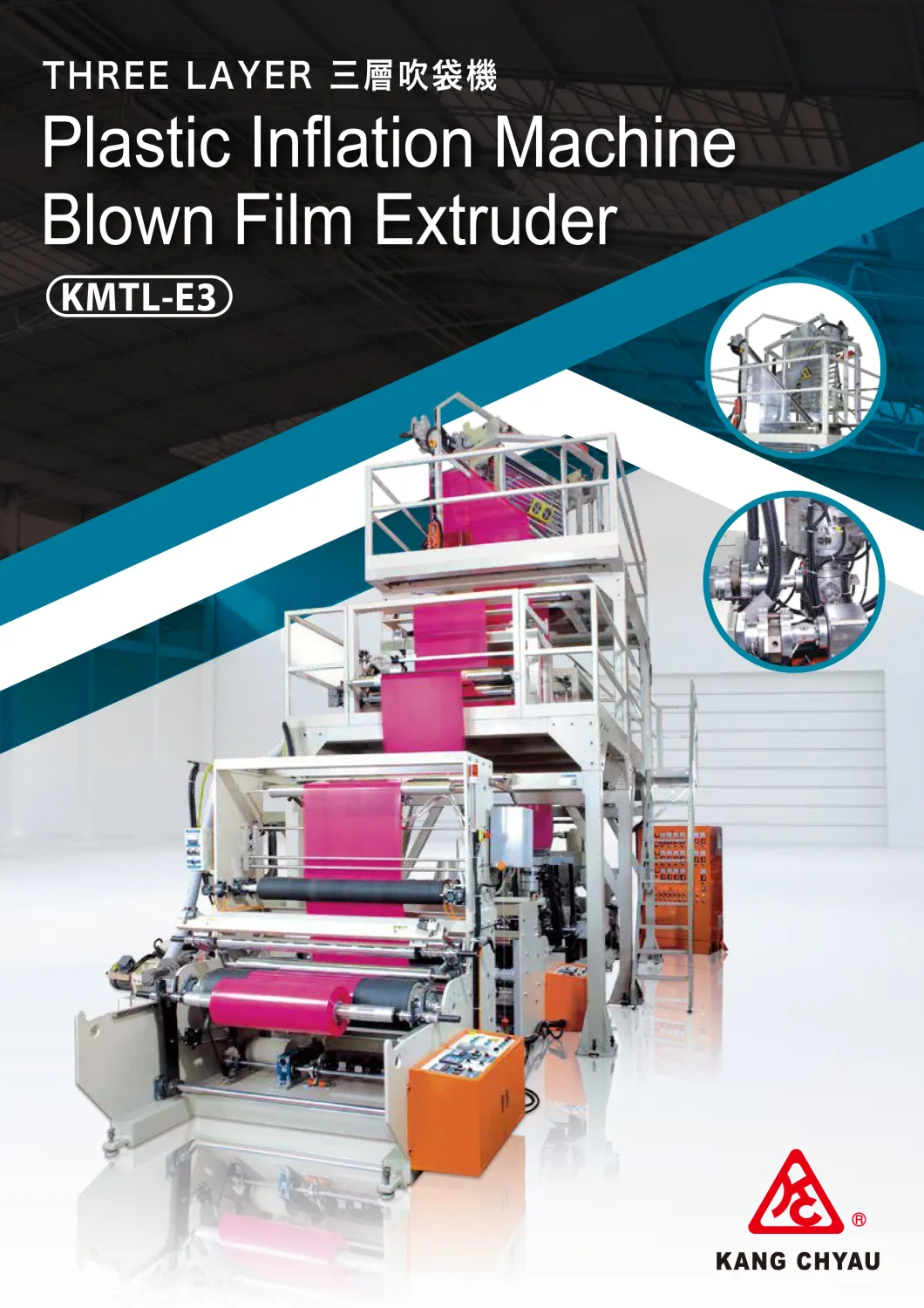 THREE LAYER Plastic Inflation Machine Blown Film Extruder-KANG CHYAU ...