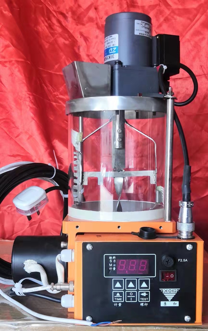 Pigment dosing unit and metal separator | One-click to Connect with ...