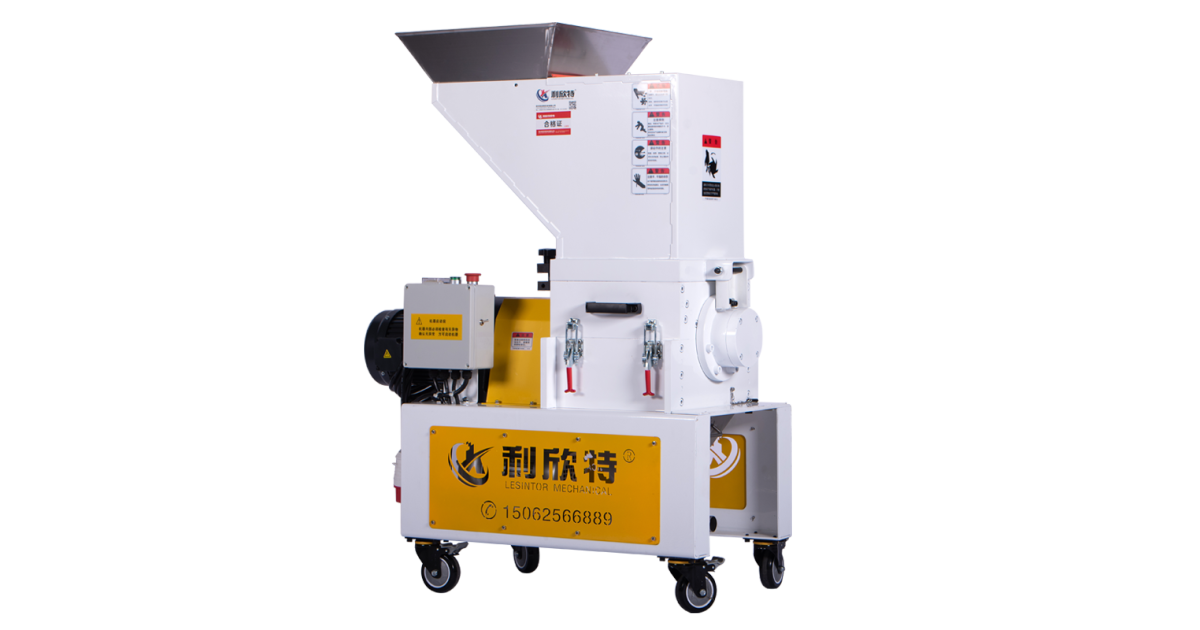 High Efficient Slow Speed Crusher Machine For Side Plastic Injection ...