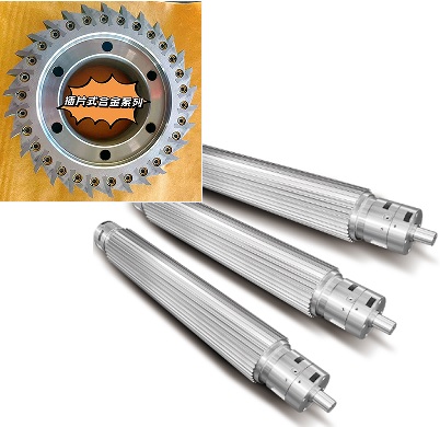 Plastic cutter | One-click to Connect with Plastics and Rubber Products