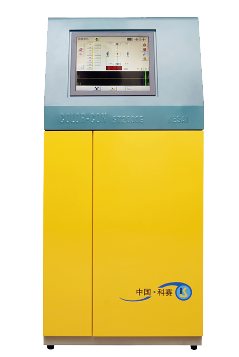 Automatic Register Control System | One-click to Connect with Plastics ...