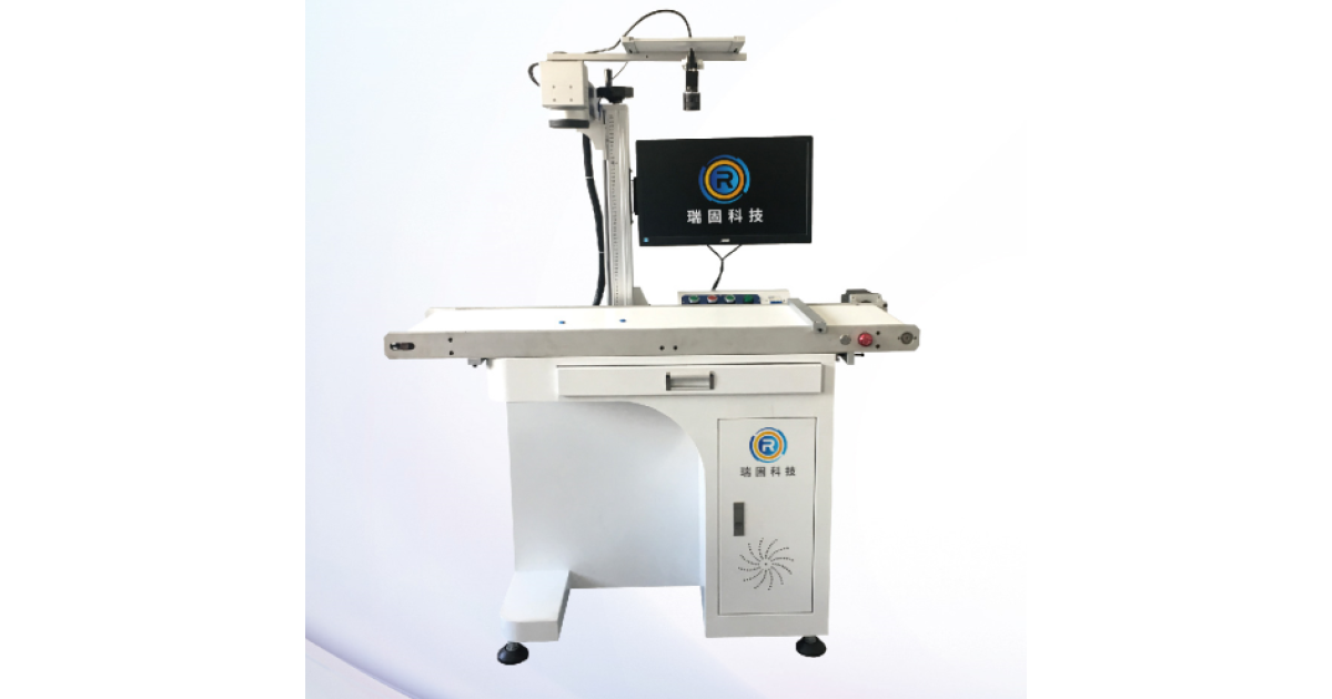 Visual laser marking machine-XIAMEN RICO TECHNOLOGIES CO.,LTD | CPS+ ...